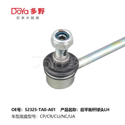 Cina Collegamento stabilizzatore Honda 52320-TA0-A01 in vendita