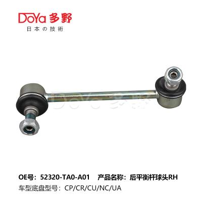 Cina Collegamento stabilizzatore Honda 52325-TA0-A01 in vendita
