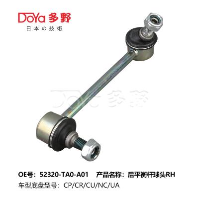 Cina Collegamento stabilizzatore Honda 52325-TA0-A01 in vendita