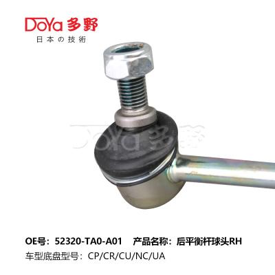 Cina Collegamento stabilizzatore Honda 52325-TA0-A01 in vendita