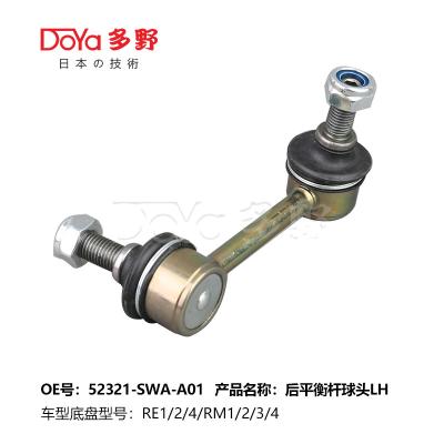 Cina Collegamento stabilizzatore Honda 52321-SWA-A01 in vendita