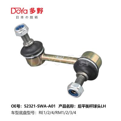 Cina Collegamento stabilizzatore Honda 52321-SWA-A01 in vendita
