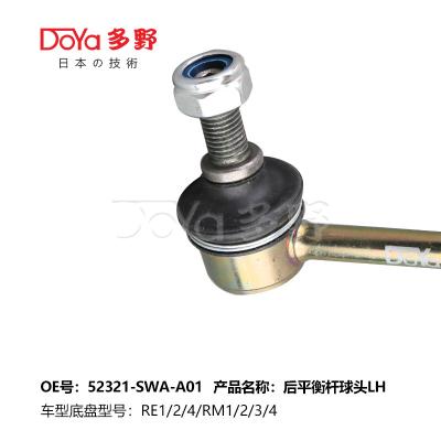 Cina Collegamento stabilizzatore Honda 52321-SWA-A01 in vendita