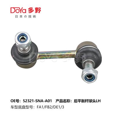 Cina Collegamento stabilizzatore Honda 52320-SWA-A01 in vendita