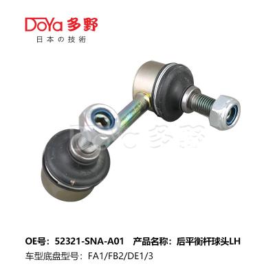 Cina Collegamento stabilizzatore Honda 52320-SWA-A01 in vendita