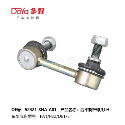 Cina Collegamento stabilizzatore Honda 52320-SWA-A01 in vendita