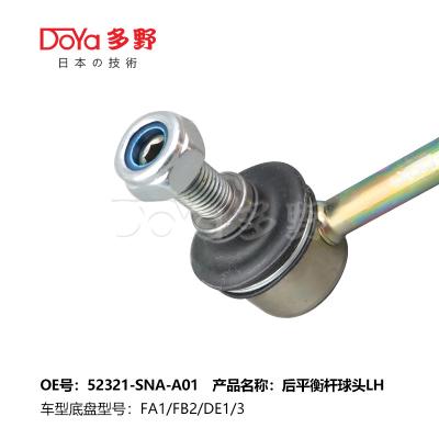 Cina Collegamento stabilizzatore Honda 52320-SWA-A01 in vendita