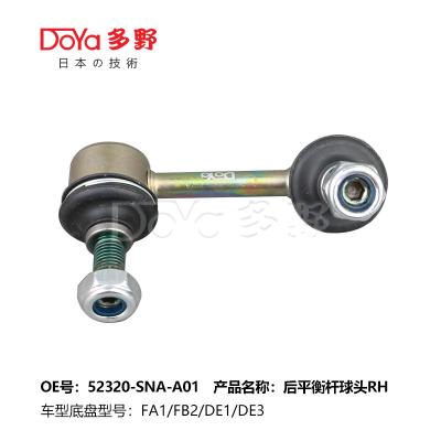 China Honda estabilizador de ligação 52321-SNA-A01 à venda