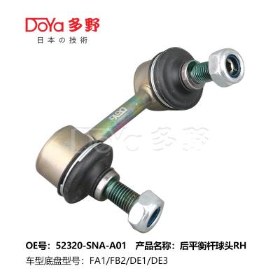 China Honda estabilizador de ligação 52321-SNA-A01 à venda