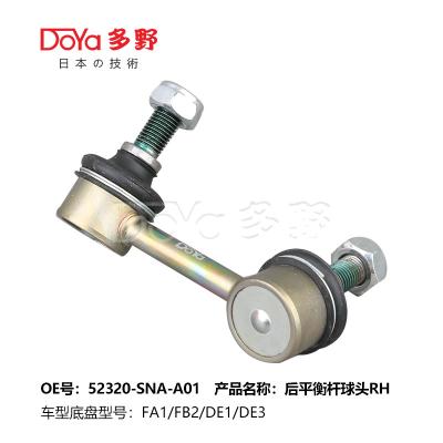 China Honda estabilizador de ligação 52321-SNA-A01 à venda