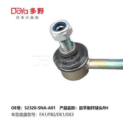 China Honda estabilizador de ligação 52321-SNA-A01 à venda
