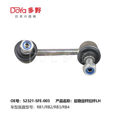 Cina Collegamento stabilizzatore Honda 52320-SNA-A01 in vendita
