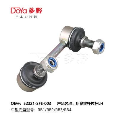 Cina Collegamento stabilizzatore Honda 52320-SNA-A01 in vendita