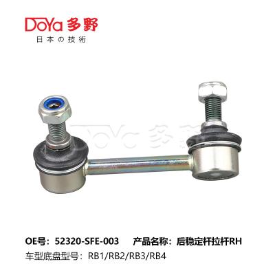 Cina Collegamento stabilizzatore Honda 52321-SFE-013 in vendita