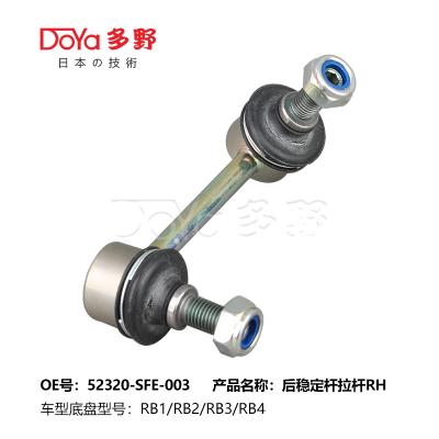 Cina Collegamento stabilizzatore Honda 52321-SFE-013 in vendita