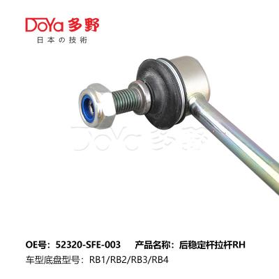 Cina Collegamento stabilizzatore Honda 52321-SFE-013 in vendita