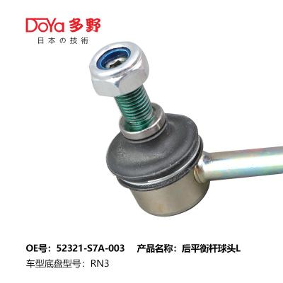 Cina Collegamento stabilizzatore Honda 52321-S7A-003 in vendita