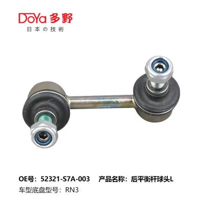 Cina Collegamento stabilizzatore Honda 52321-S7A-003 in vendita