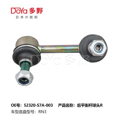 Cina Collegamento stabilizzatore Honda 52320-S7A-003 in vendita