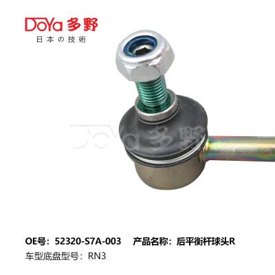 Cina Collegamento stabilizzatore Honda 52320-S7A-003 in vendita