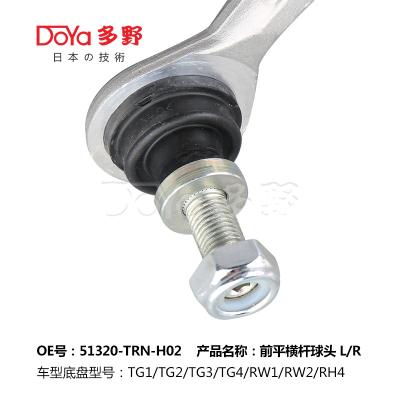 China Honda Estabilizador Link 51320-TRN-H02 à venda