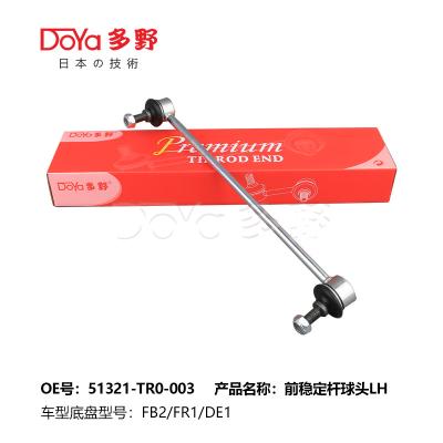 China Honda estabilizador de ligação 51321-TR0-A01 à venda