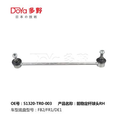 Cina Collegamento stabilizzatore Honda 51320-TR0-A01 in vendita