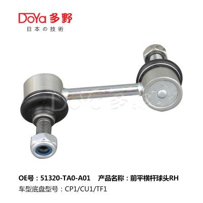 Cina Collegamento stabilizzatore Honda 51320-TA0-A01 in vendita