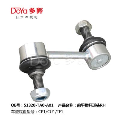 Cina Collegamento stabilizzatore Honda 51320-TA0-A01 in vendita