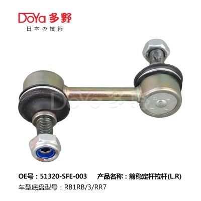 Cina Collegamento stabilizzatore Honda 51320-SFE-003 in vendita