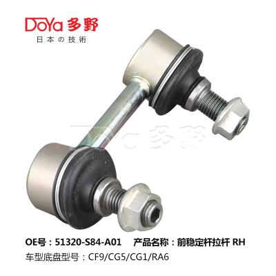 Cina Collegamento stabilizzatore Honda 51320-S84-A01 in vendita
