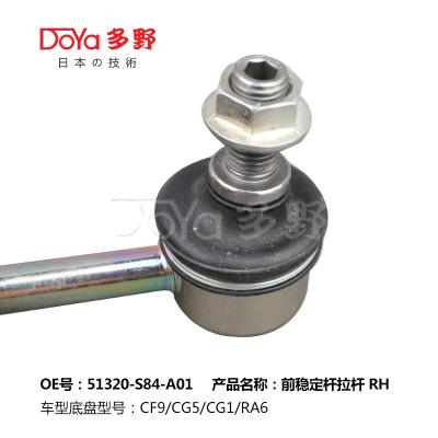 Cina Collegamento stabilizzatore Honda 51320-S84-A01 in vendita
