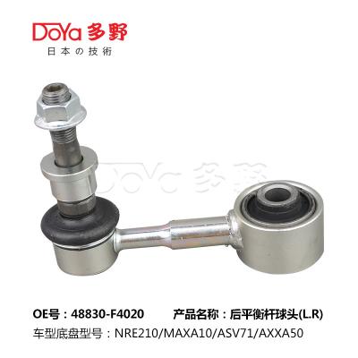 Cina Collegamento stabilizzatore Toyota 48830-F4020 in vendita