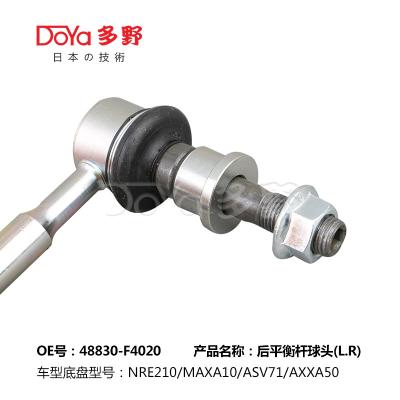 Cina Collegamento stabilizzatore Toyota 48830-F4020 in vendita