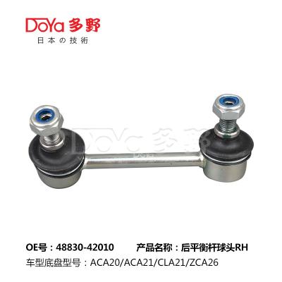 Cina Collegamento stabilizzatore Toyota 48830-42010 in vendita