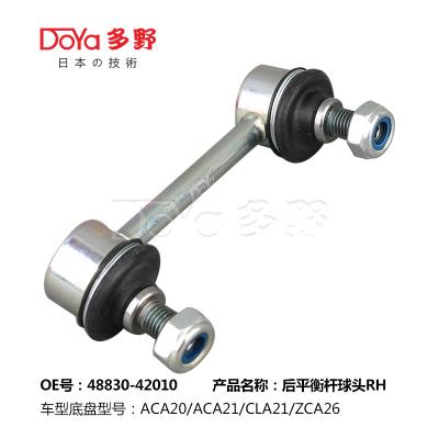 Cina Collegamento stabilizzatore Toyota 48830-42010 in vendita