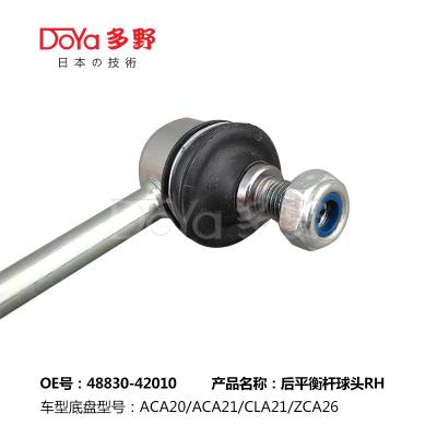 Cina Collegamento stabilizzatore Toyota 48830-42010 in vendita