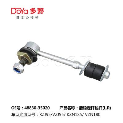 Cina Collegamento stabilizzatore Toyota 48830-35020 in vendita