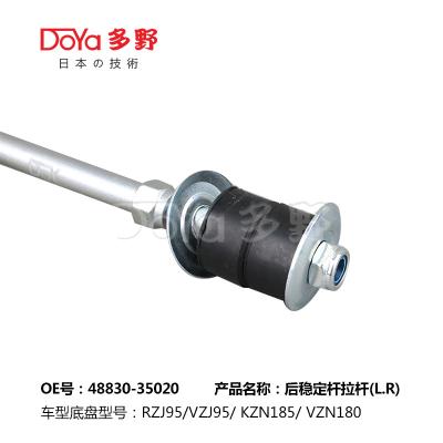 Cina Collegamento stabilizzatore Toyota 48830-35020 in vendita