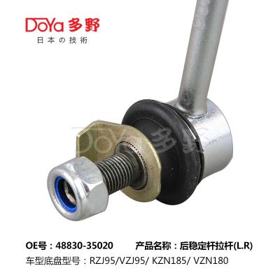 Cina Collegamento stabilizzatore Toyota 48830-35020 in vendita