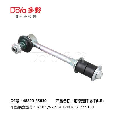 China Toyota Stabilisator Link 48820-35030 Te koop