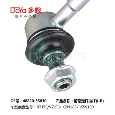 China Toyota Stabilisator Link 48820-35030 Te koop