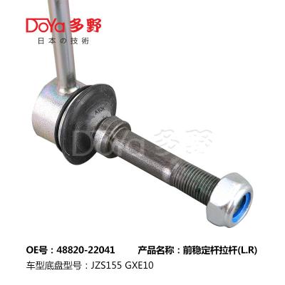 Cina Collegamento stabilizzatore Toyota 48820-22041 in vendita