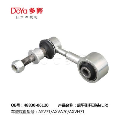 Cina Collegamento stabilizzatore Toyota 48830-06120 in vendita