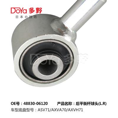 Cina Collegamento stabilizzatore Toyota 48830-06120 in vendita