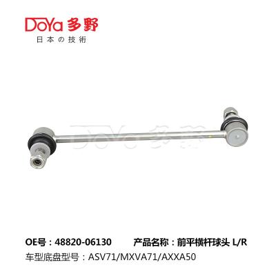 Cina Collegamento stabilizzatore Toyota 48820-06130 in vendita