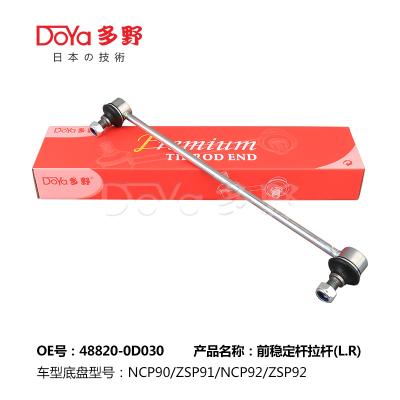 Cina Collegamento stabilizzatore Toyota 48820-0D030 in vendita