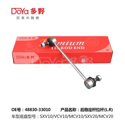 Cina Collegamento stabilizzatore Toyota 48830-33010 in vendita