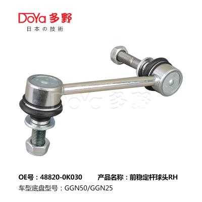 China Toyota Stabilizer Link 48820-0K030 Pair of Front Stabilizer Link Sway Bars for sale