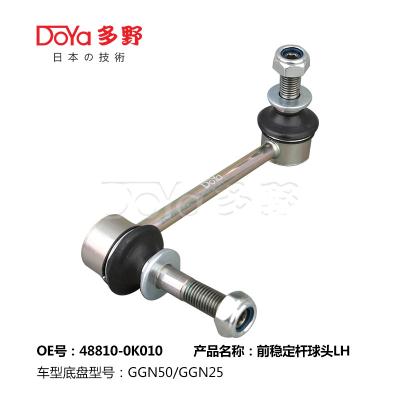 Cina Toyota 48810-0K010 Originale Toyota LINK ASSY FRONT in vendita